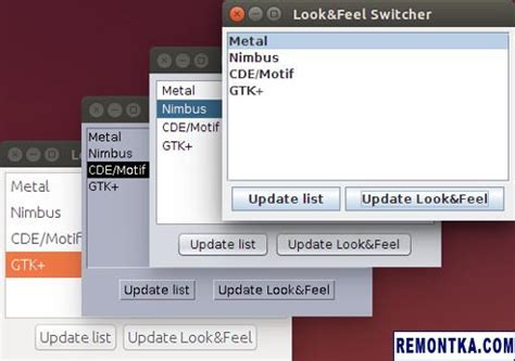 Java Swing РЕМОНТКА
