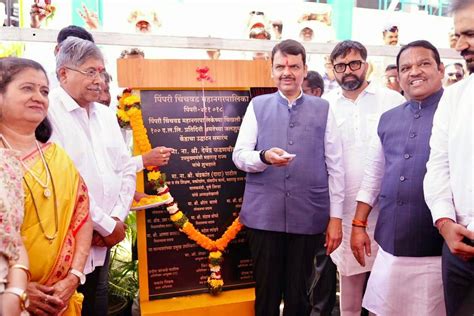 Divisional Information Office Pune On Twitter उपमुख्यमंत्री Dev
