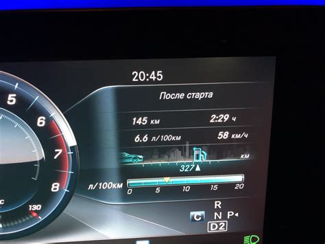 Расход топлива Mercedes Benz E class W213 2 л 2017 года