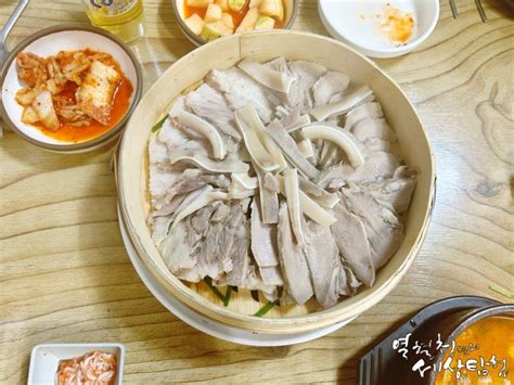 춘천 후평동 맛집 조부자매운순대가 네이버 블로그