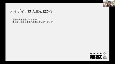 日本最大級のエンジニアコミュニティ「qiita」によるオンラインイベント「qiita Conference 2022」、qiita史上最大動員