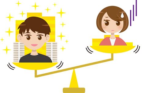 差別イラスト／無料イラストなら「イラストac」