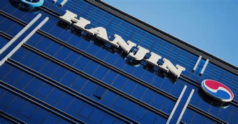 한진칼 호반 지분 매수에 지배력 강화 조치자사주 사내기금에 출연