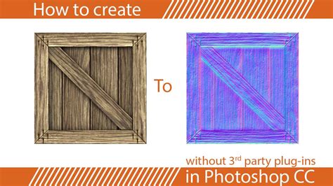 How To Create Normal Map From Texture Without Using 3rd Party Plugins