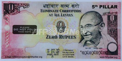 価値は紙切れ1枚分、インドに「0ルピー紙幣」登場 写真1枚 国際ニュース：afpbb News