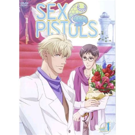 2010耽美動漫《狂野情人野性類戀人sex Pistols》ova全2話 Dvd 日語中字 全新盒裝 蝦皮購物