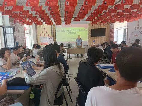 西夏区反诈“春风行动”丨反诈宣传有创意 护航创业保平安 法治宣传教育活动澎湃号·政务澎湃新闻 The Paper