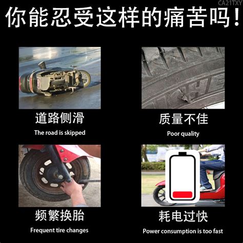 朝阳轮胎 3 50 10大力神15 3 5摩托车电摩6层级真空胎 350一10寸 虎窝淘