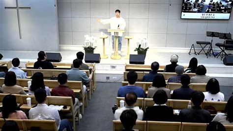 옥정 사귐의교회 주일 예배 찬양 20240407 박현우 인도 내 평생 사는 동안 갈 길을 밝히 보이시니내게