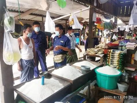 တောင်တွင်းကြီး မြို့မဈေးကြီးအတွင်း သတ်မှတ်စည်းကမ်းများနှင့်အညီ ဈေးရောင်း၊ ဈေး၀ယ်ပြုလုပ်ရေးနှင့