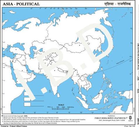 Printable Political Map Of Asia East And Southeast Asia Political Map