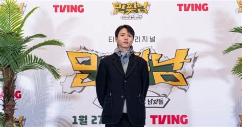 주우재 무인도 생활 고충 토로 생존법 기안84 따라해라 만찢남