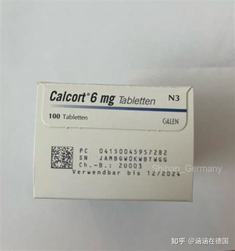 Calcortdeflazacort