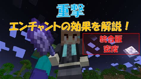 【マイクラ】「サトウキビ」の取得方法と使い方！サトウキビの育て方も解説 ビビアンのマイクラ攻略ブログ