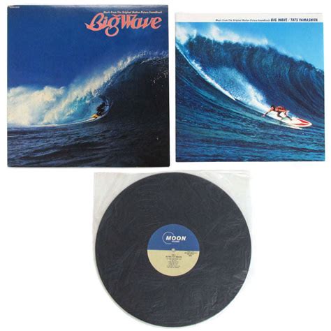 Tatsuro Yamashita Big Wave Music Software Suruga