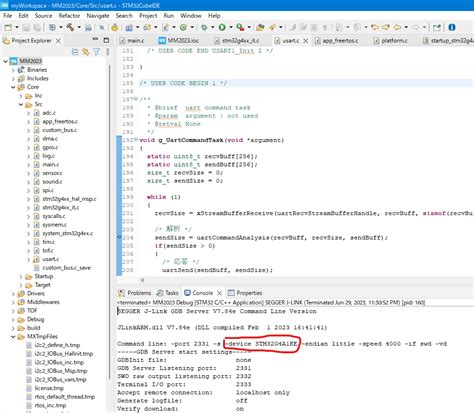 Stm Cubeide Vscode J Link Yamo