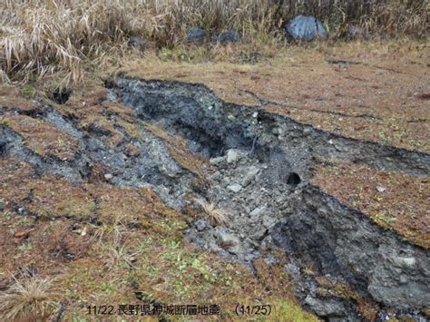 長野県神城断層地震 かもしか日記