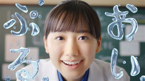 クリアデュー研究員役の芦田愛菜さんが出演！新tvcmが3月6日水より放映開始！ 株式会社 オフテクスのプレスリリース