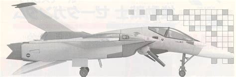 Vf 9 Cutlass Color Scheme Thread Fan Works Macross World Forums