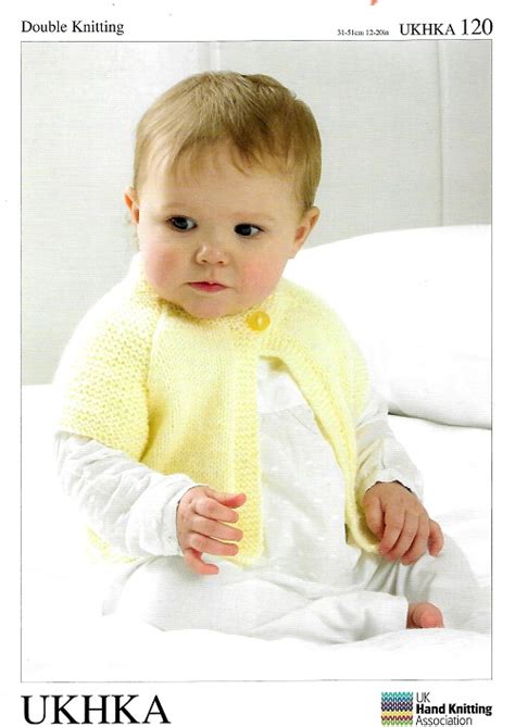 Ukhka 120 New Knitting Pattern Rock The Cradle Patterns