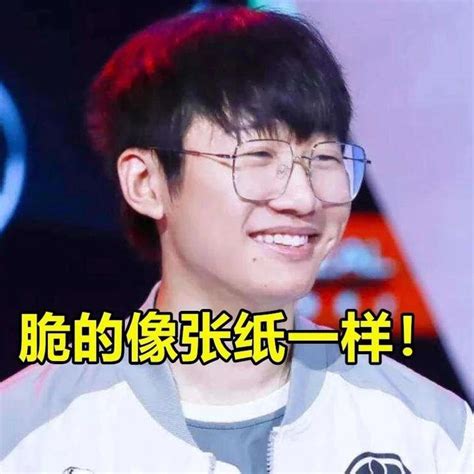 野区是关键！宿命之战lgd再遇ig，小花生能否一雪前耻 知乎