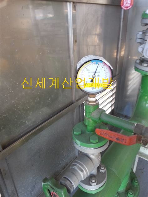 [김천구미 도시가스] 조정기 분해점검 정압기 분해점검 전문시공업체 신세계산업개발입니다 네이버 블로그