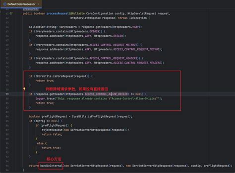 跨域的解决方式（java后端）后端解决跨域问题 Csdn博客