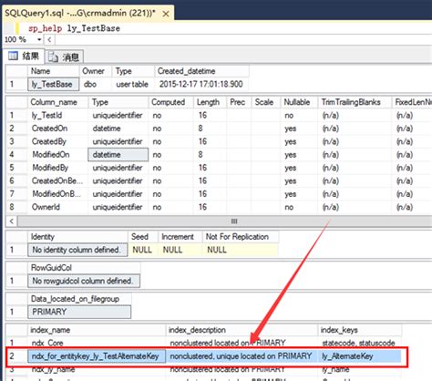介绍dynamics 365 Customer Engagement中的备用键 Alternate Key 微软mvp 15 18 罗勇 博客园
