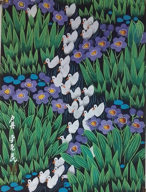 Lot 6 Pan Xiaoling Chinese Folk Art Mix Media Paper
