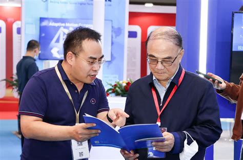 高精度定位 高精度定位服务 国汽大有时空