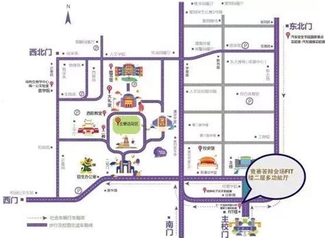 公益数据大咖云集清华，豪华竞赛阵容成果展示