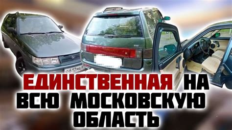 ЧЕТЫРЕ ГОДА ПРОСЛУЖИЛА ВЕРНОЙ КОЛЕСНИЦЕЙ. - YouTube