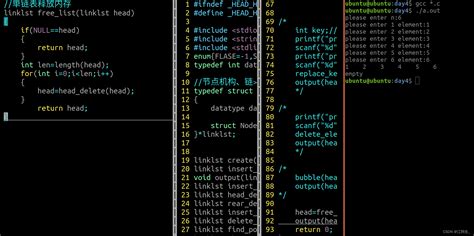 C语言实现单链表操作：插入、删除、排序及内存管理 Csdn博客