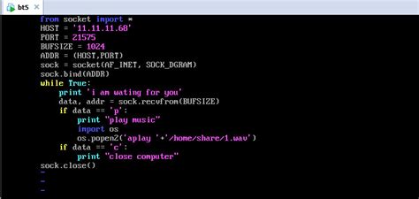 python小程序 程序设计 上位机