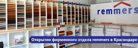 Лакокрасочные материалы для дерева: защита, отделка, реставрация ...