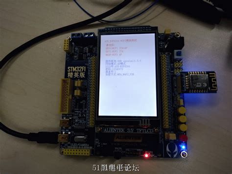Stm32驱动无线wifi模块esp8266的学习心得 Stm328