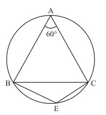 R D Sharma Solutions Class Th Ch Circles Exercise