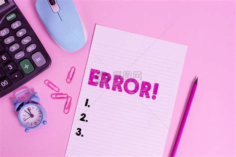 Word写入文本错误商业照片显示在进行判断或程序计算器提醒钟鼠标表铅笔彩色背景中出现错失状态或状高清图片下载 正版图片504457970 摄图网