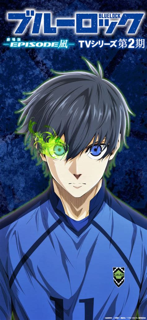 ブルーロック公式 on Twitter RT BLUELOCK PR ブルーロック 公式Twitterフォロワー 40万人