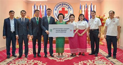 ក្រុមហ៊ុន ជីប ម៉ុង នាំយកថវិកាមនុស្សធម៌ ៧០ ម៉ឺនដុល្លារអាមេរិក ជូនដល់កាកបាទក្រហមកម្ពុជា