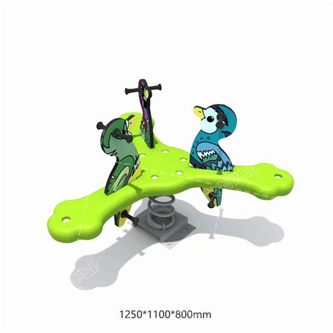 摇摇乐11上海凯戈瑞实业有限公司