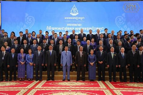 សមាគម«ឧកញ៉ាកម្ពុជាប្រកាសបង្កើតជាផ្លូវការ សុីសុីថាមស៍