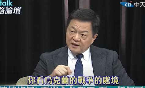 【cti Talk網路論壇】論總統格局！兩岸永久和平下一任總統無可迴避 周錫瑋：建立雙方都能同意的互信機制和共識 中天新聞網