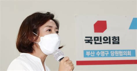 전장연 시위 본 나경원 조롱은 정치 미성숙 이동권 보장돼야