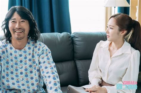 Whats Wrong With Secretary Kim Picture Drama 2018 김비서가 왜 그럴까