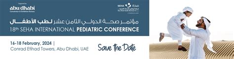 18th Seha International Pediatric Congress Medigy