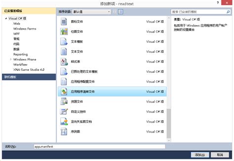 c 连接oracle错误：ocienvcreate 失败，返回代码为 1 阿里云开发者社区