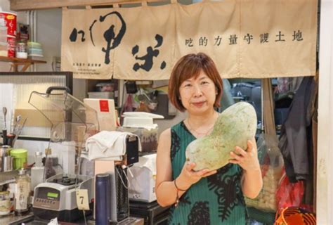 1125國際素食日 新北結合惜食餐廳推蔬食用餐優惠