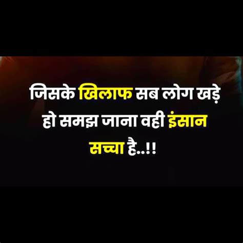 अच्छी बातें अच्छे अनुभव में आप सभी को दिल से स्वागत है। Like