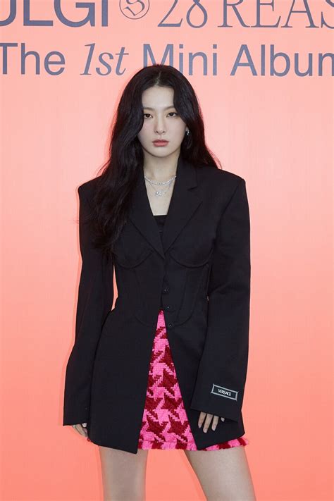 레드벨벳 사랑해 슬기 멤버들 응원 떠올리며 눈물